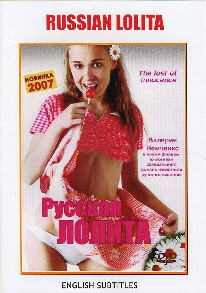 Russkaya Lolita - (2002) - My Movies - The Movie & TV Network - My ...