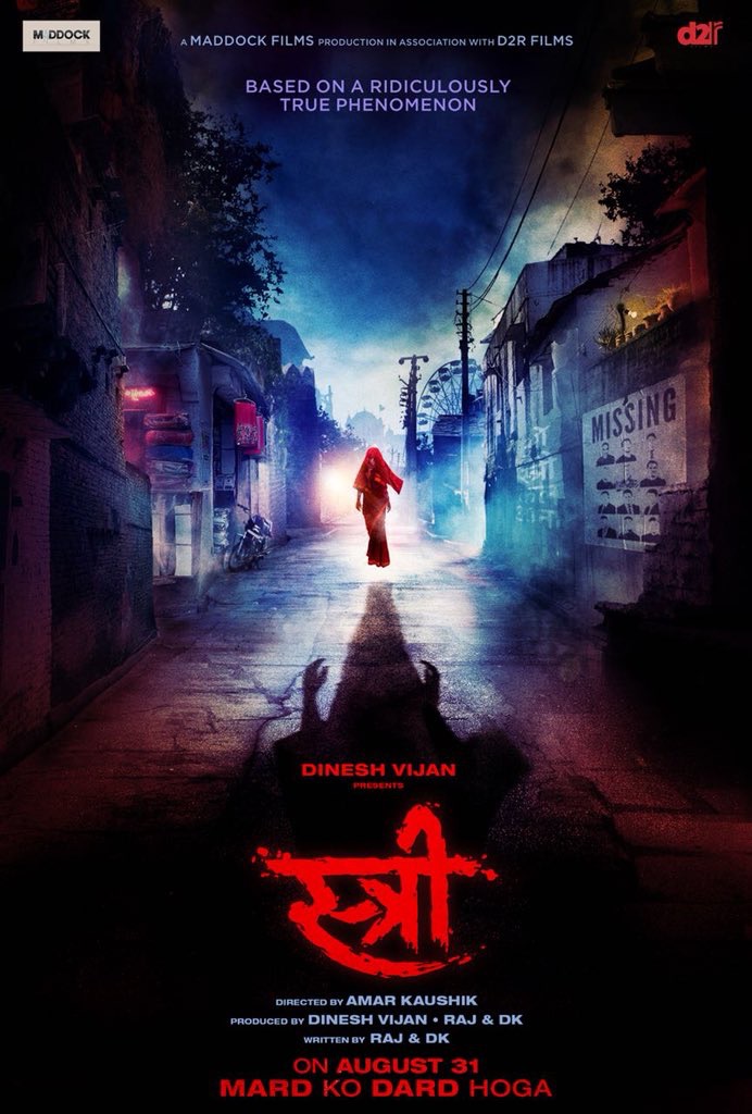Stree - (2018) - My Movies - The Movie & TV Network - My Movies - The ...