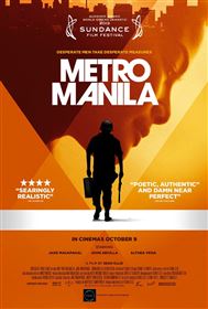 Kiskisan - (2024) - My Movies - The Movie & TV Network - My Movies ...