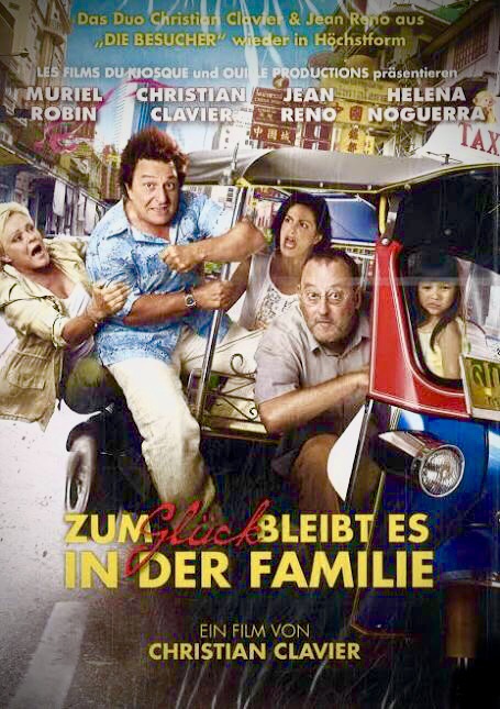 You Don't Choose Your Family - (2011) - My Movies - The Movie & TV ...