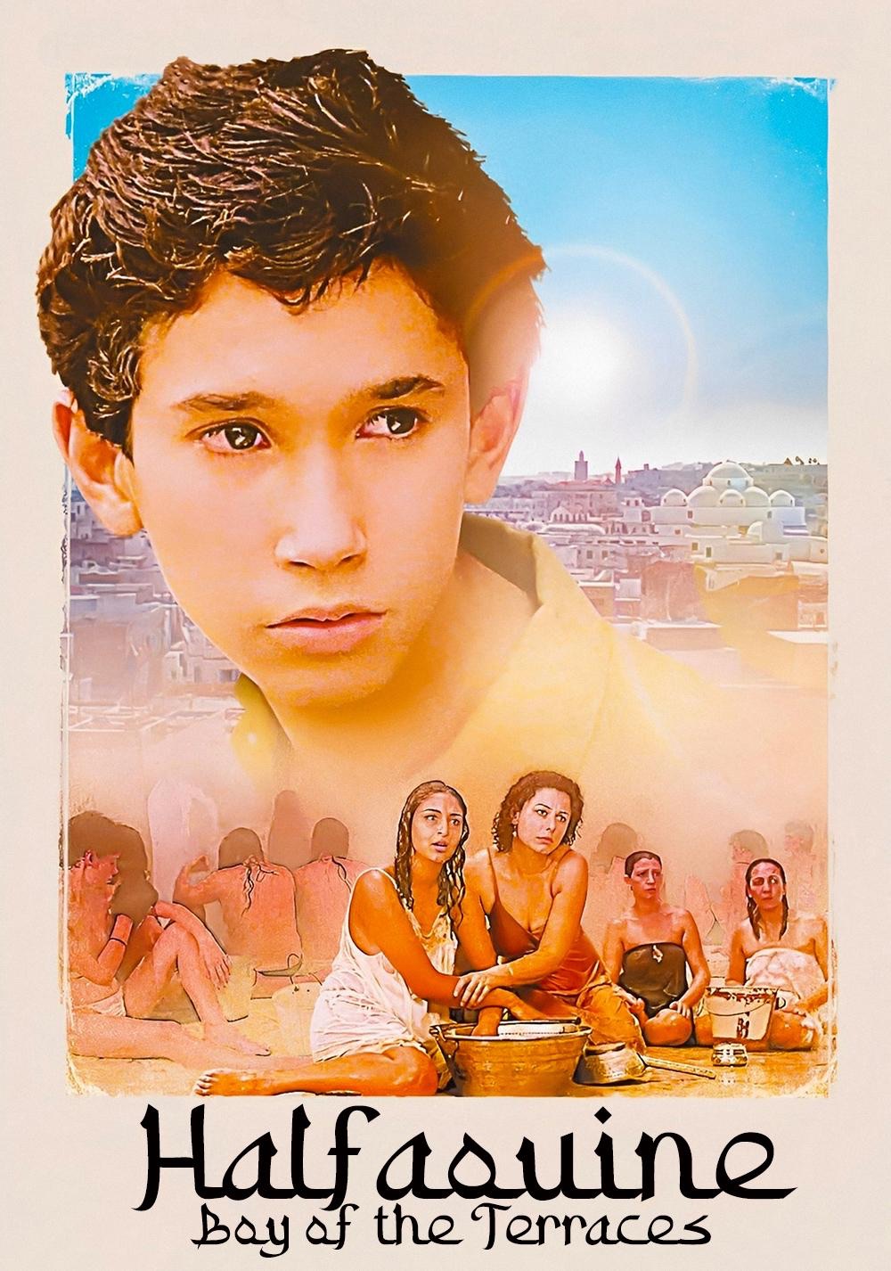 Halfaouine : Boy of the Terraces - Blu-ray - 738329236915 - United ...