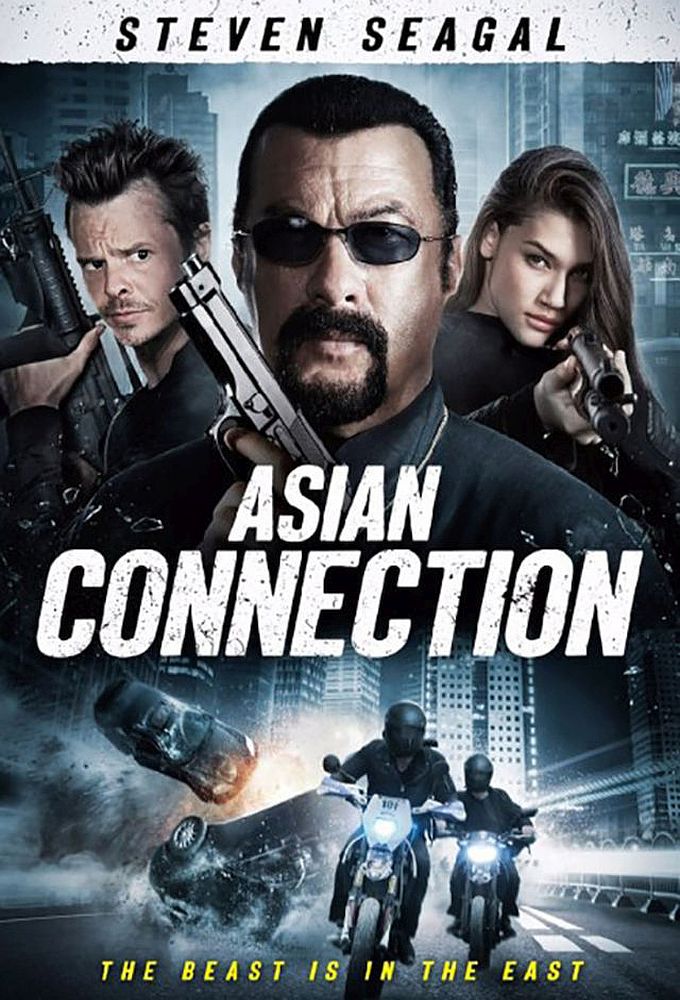The Asian Connection - (2016) - My Movies - The Movie & TV Network - My ...