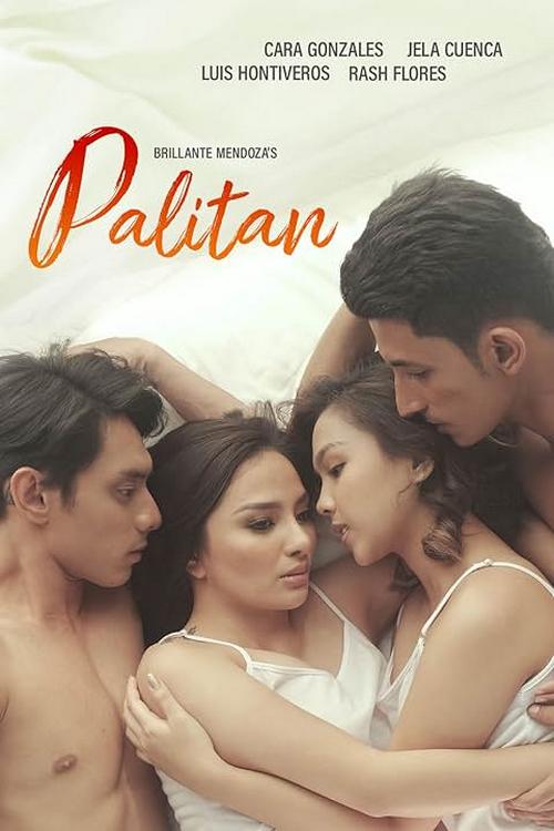 Palitan - (2021) - My Movies - The Movie & TV Network - My Movies - The ...