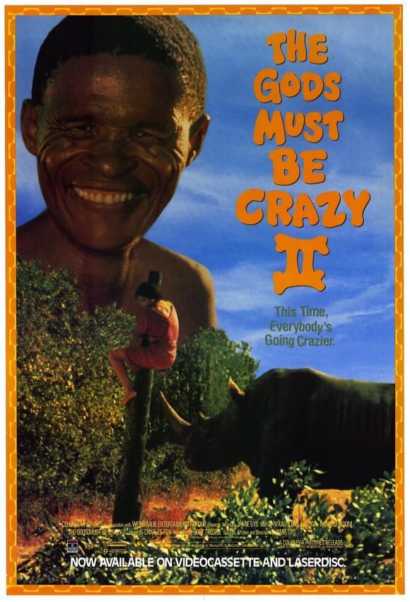 The Gods Must Be Crazy Movie 60 Photos - Moonagedaydream.film