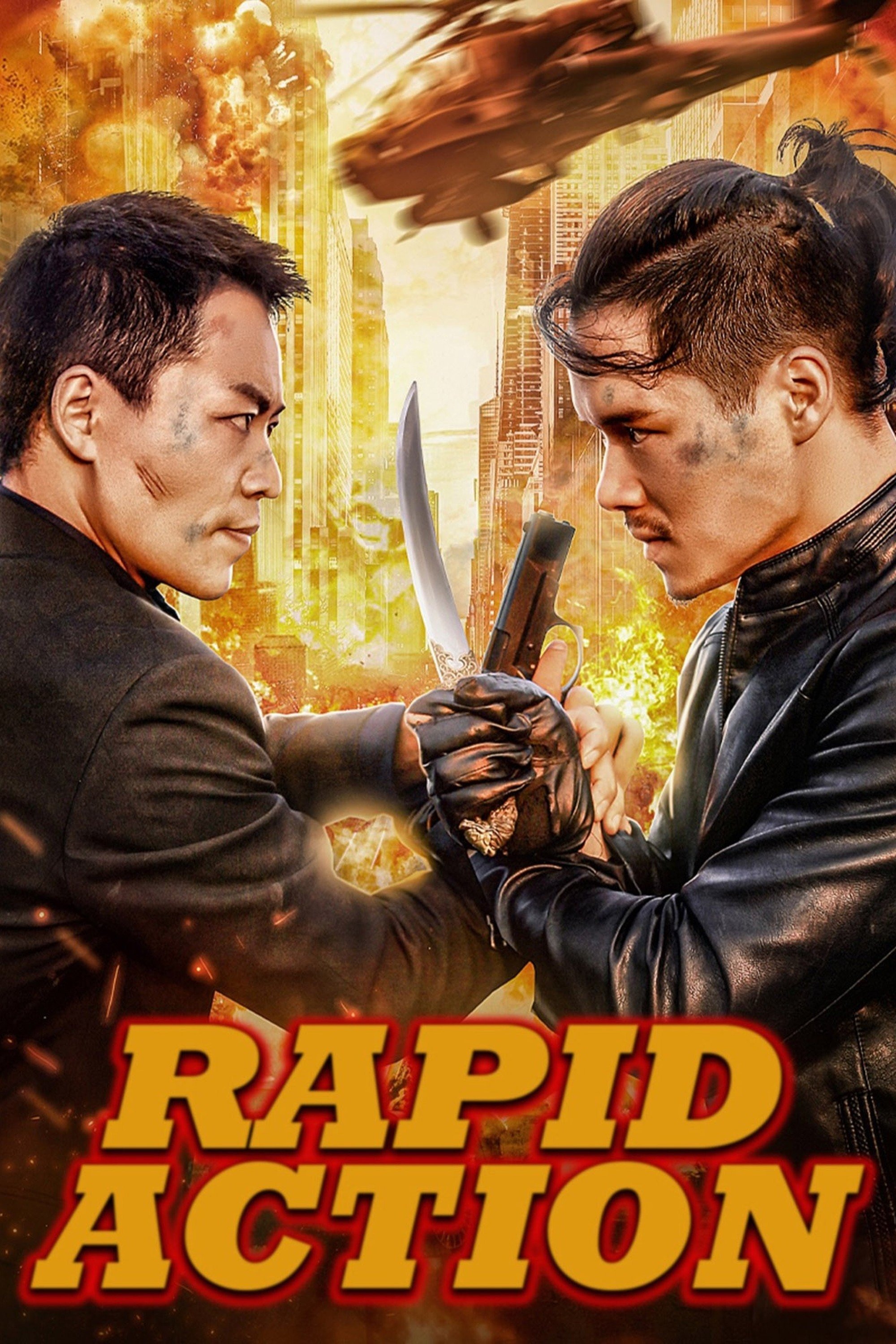 Rapid Action - (2023) - My Movies - The Movie & TV Network - My Movies - The Movie & TV Network